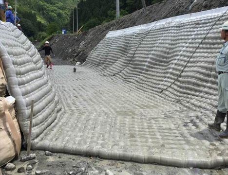Slope protection for river channeling work in Nagano Prefecture (661 ...