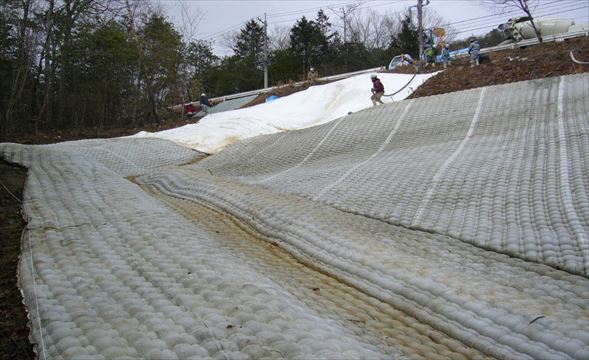 Hiroshima Prefecture Dam river slope maintenance, repair and protection ...